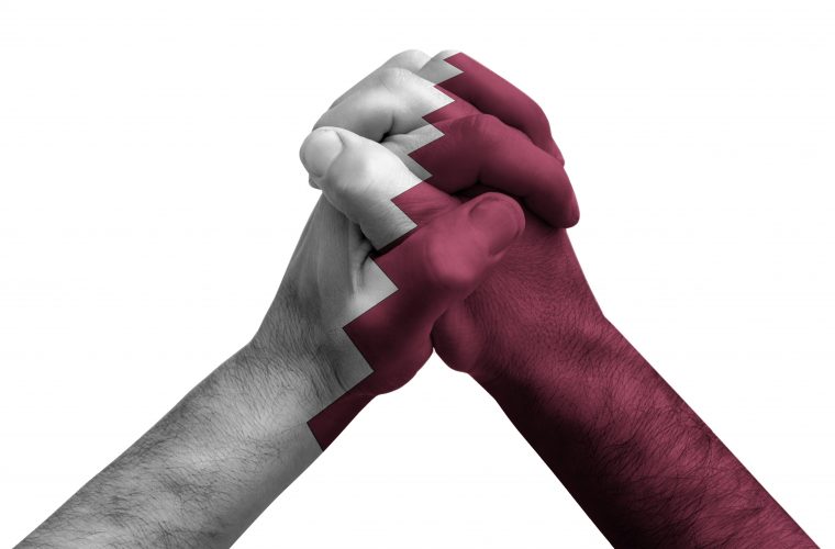 ILoveQatar.net | Newspaper highlights Qatar's ongoing support to ...