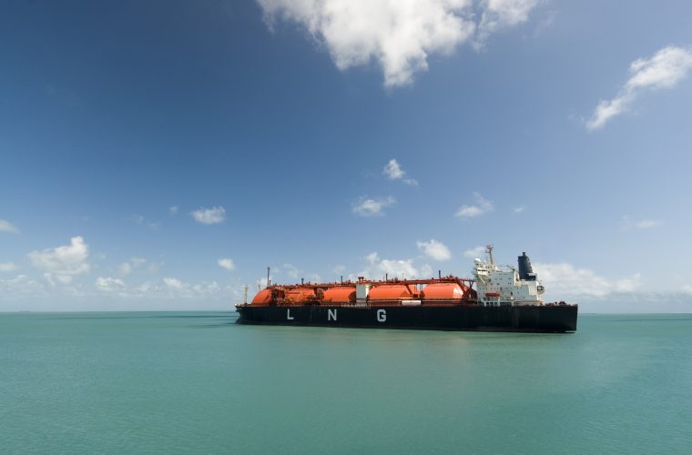 ILoveQatar.net | Qatargas delivers 3000th LNG cargo to Japan