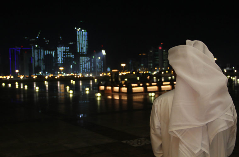 ILoveQatar.net | Unjust blockade caused numerous human rights ...