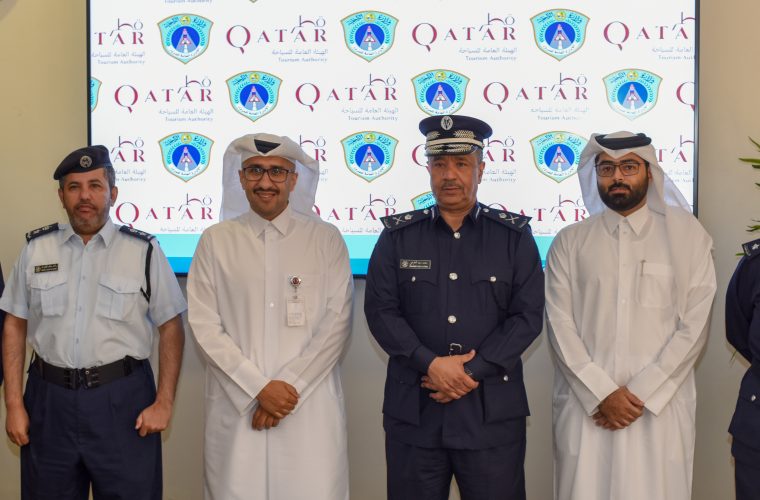ILoveQatar.net | QTA and Traffic Department sign agreement to regulate ...