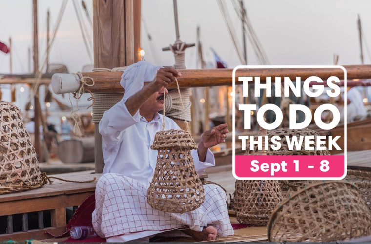 ILoveQatar.net | Events in Qatar: September 1 - September 8, 2019
