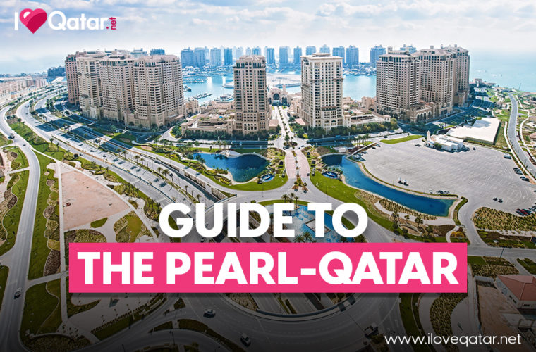 ILoveQatar.net | What to see and do at The Pearl-Qatar?