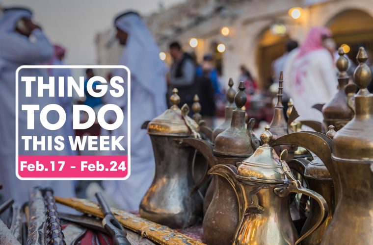ILoveQatar.net | Events in Qatar: February 17 - February 24, 2019