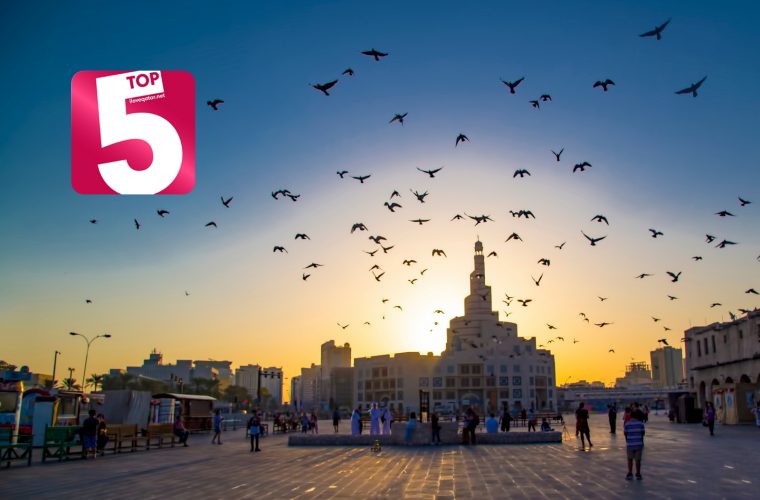 ILoveQatar.net | Top five local Qatari traditions