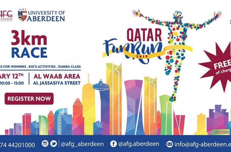 ILoveQatar.net | Qatar Fun Run 2019