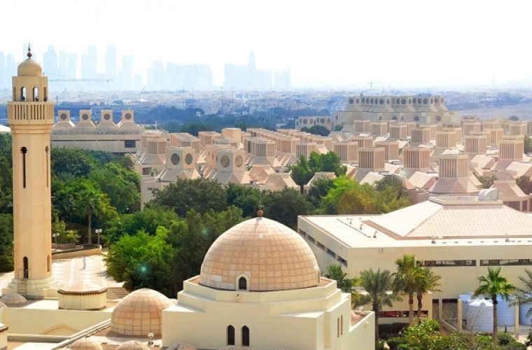 ILoveQatar.net | Qatar University hosts National Identity Conference 2019