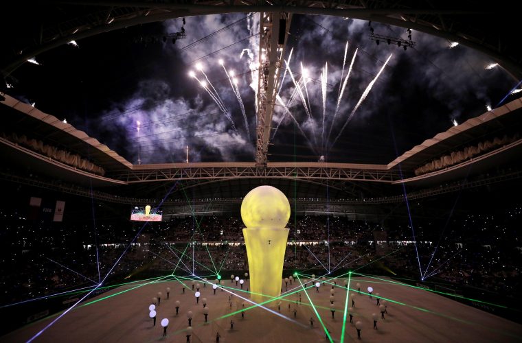 ILoveQatar.net | Qatar to face Saudi Arabia at Al Janoub Stadium in Al ...