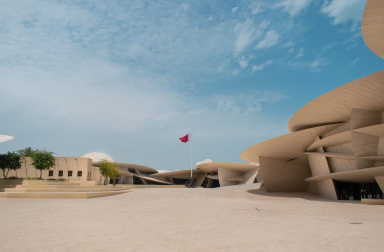 ILoveQatar.net | NMoQ to open Baraha Souq on 22 November