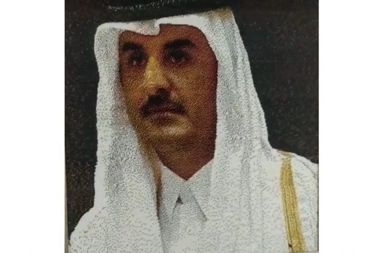 ILoveQatar.net | Portrait of The Amir made completely with coloured beads