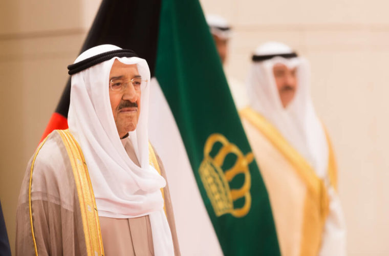 ILoveQatar.net | H.H. the Amir declares three days of mourning in Qatar ...