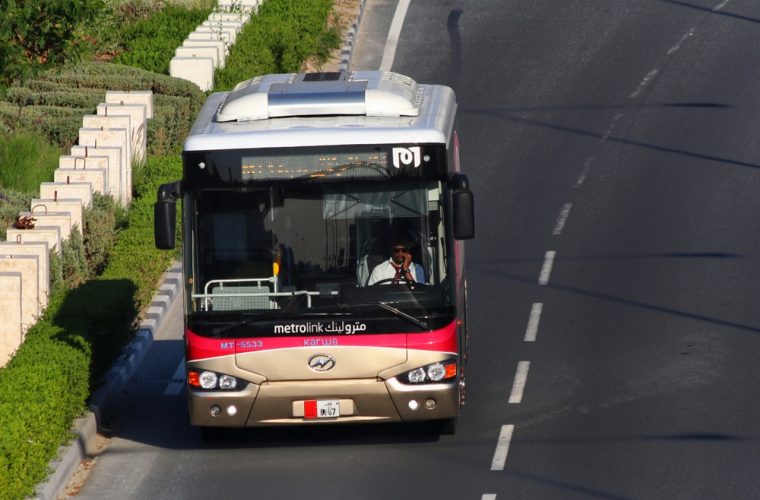 ILoveQatar Doha Metro Adds A New Metrolink Route 