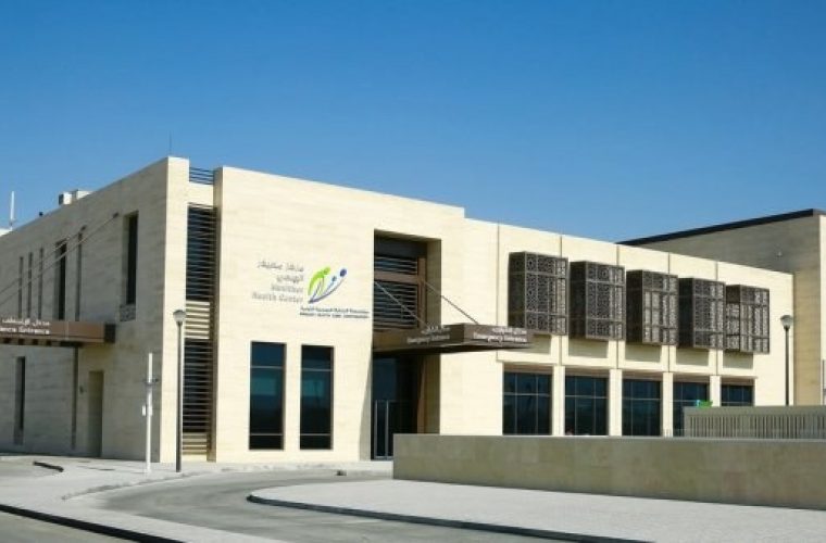 ILoveQatar.net | Muaither Health Centre becomes coronavirus (COVID-19 ...