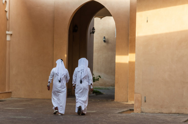 ILoveQatar.net | Qatar's population reaches highest ever in its history