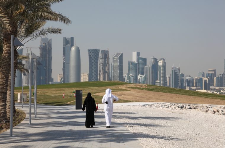 ILoveQatar.net | Social security cards for citizens to renew ...