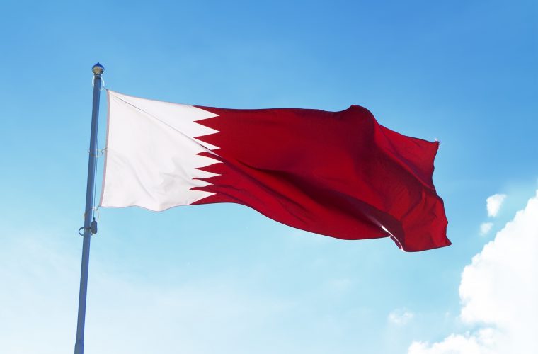 ILoveQatar.net | Qatar refutes Saudi Arabia's allegations over unjust ...