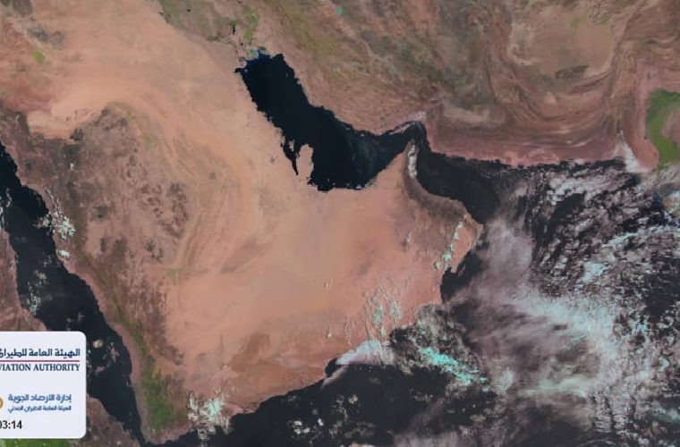 ILoveQatar.net | Expect an extremely humid Eid Al Adha holiday in Qatar ...