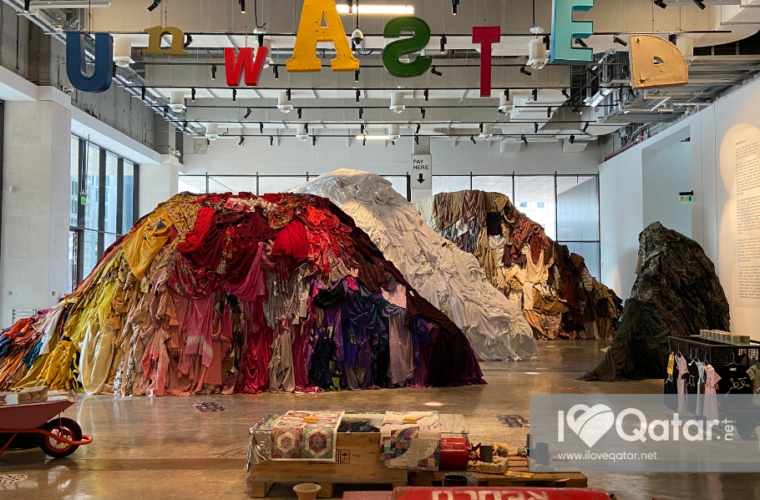 ILoveQatar.net | UNWASTED: 8 reasons to check out this unique ...