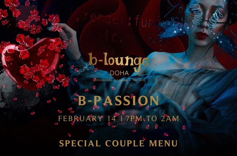 ILoveQatar.net | Celebrate love at B-Lounge, The Ritz Carlton Doha
