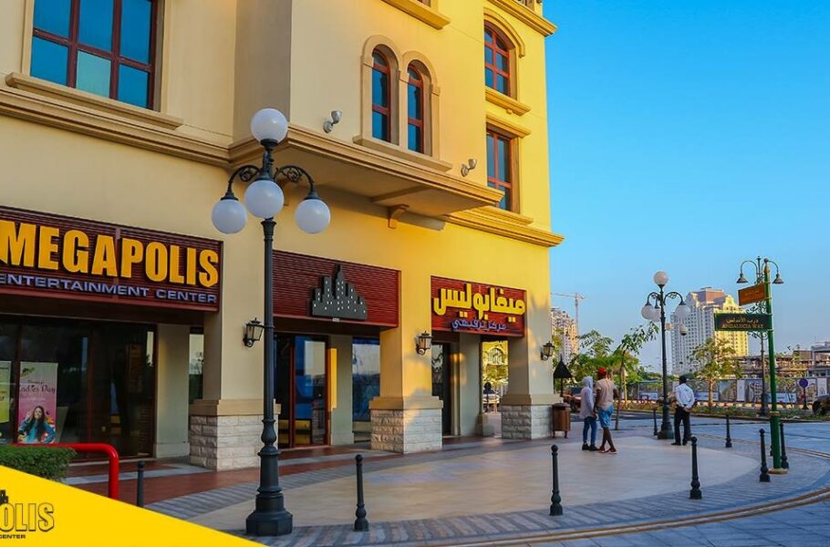 ILoveQatar.net | MEGAPOLIS – experience an unrivaled world of ...