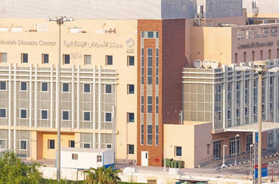 ILoveQatar.net | Coronavirus (COVID-19) treatment with plasma shows ...