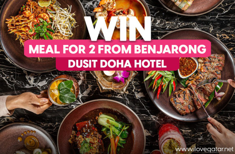 ILoveQatar.net | [UPDATED] Win a meal for 2 brought to you by Benjarong, Dusit Doha Hotel!