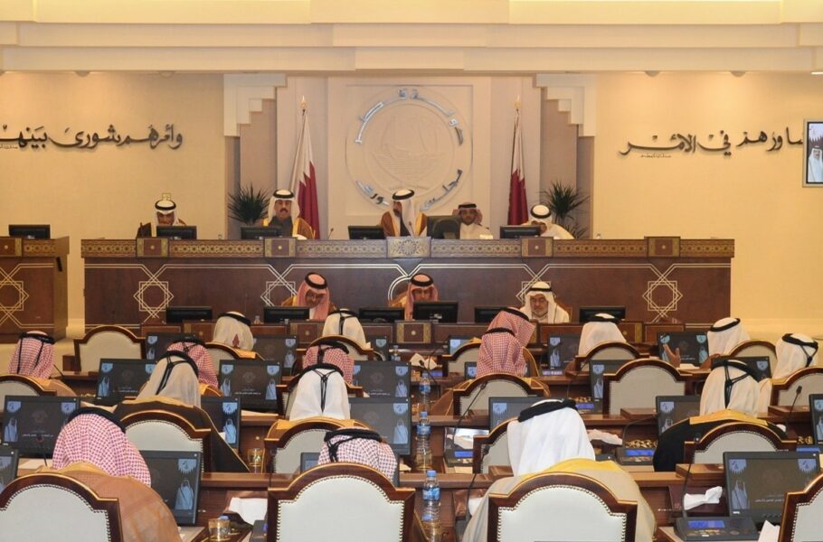 ILoveQatar.net | What is the Shura Council of Qatar and what does it do?