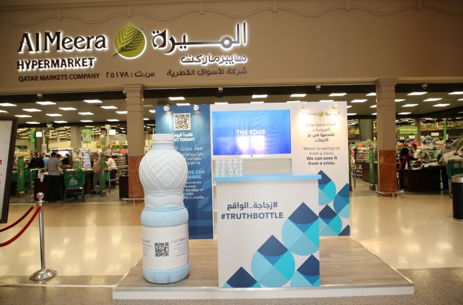 ILoveQatar.net | Al Meera launches “Truth Bottle” to raise awareness on ...