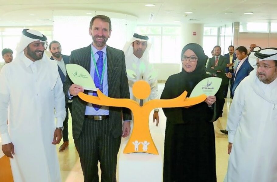 ILoveQatar.net | Aman Center opens new branch at Sidra Medicine
