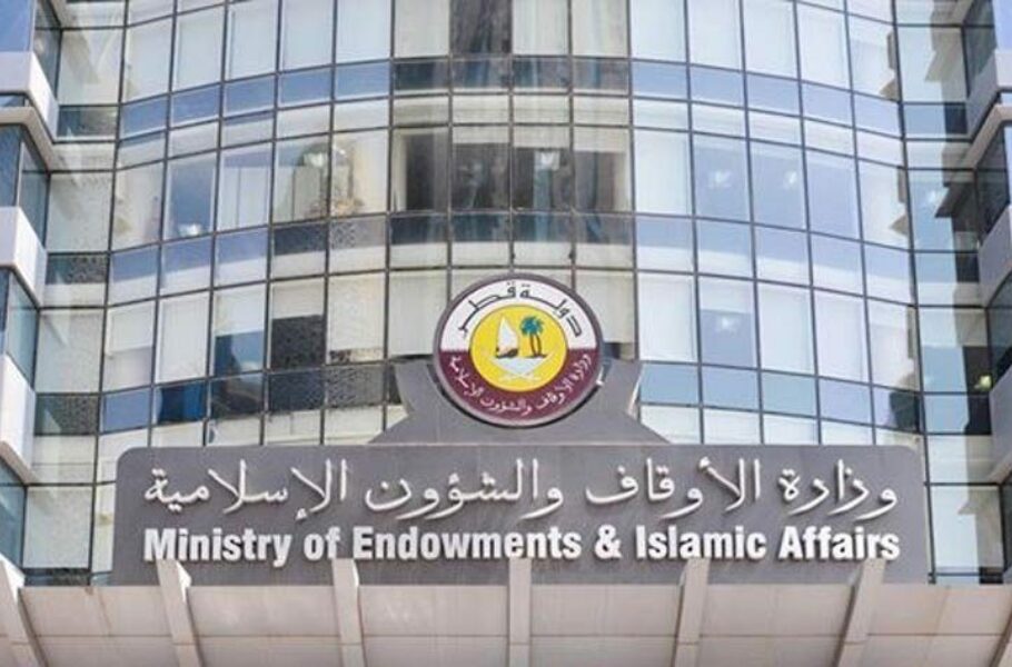 ILoveQatar.net | Zakat Funds provides over QR 19 million assistance in ...