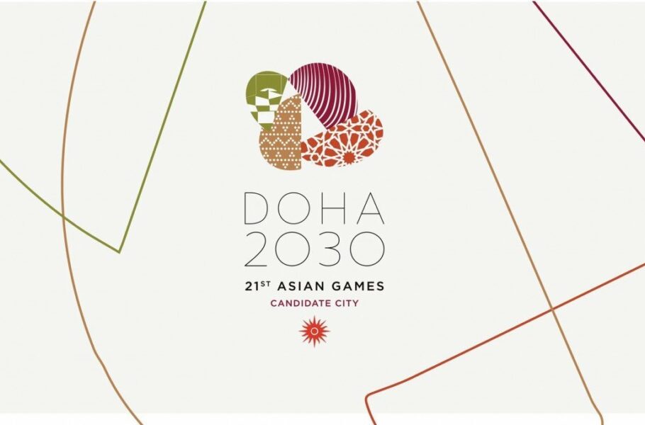 ILoveQatar.net | Doha 2030 Asian Games Bid Committee reveals Project ...