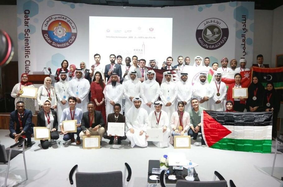 ILoveQatar.net | Doha Oasis for Innovation concludes