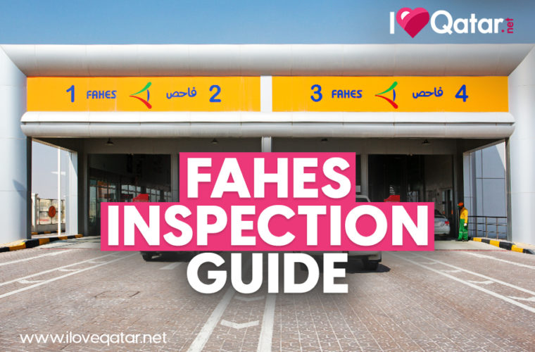 ILoveQatar.net | Guide to FAHES vehicle inspection in Qatar