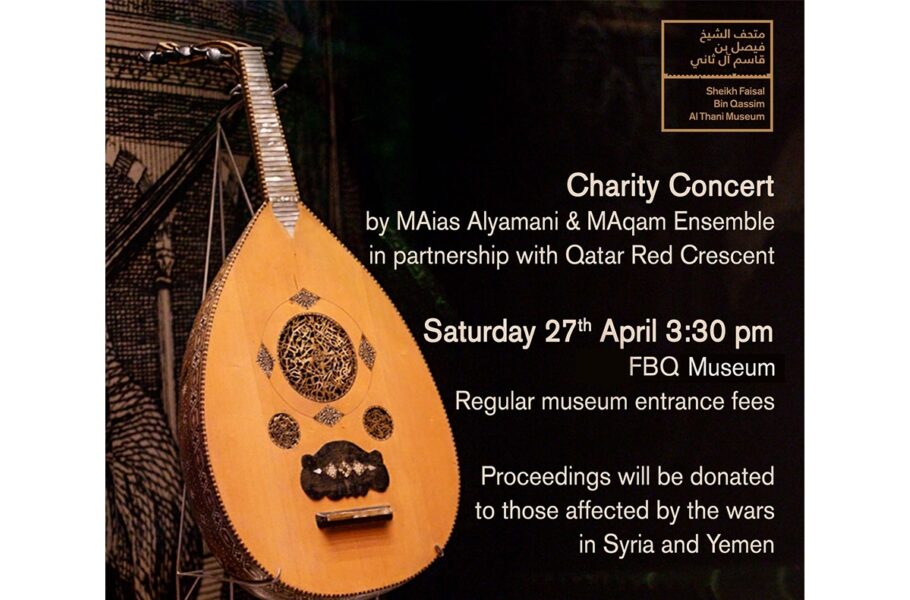 ILoveQatar.net | Charity concert at FBQ Museum