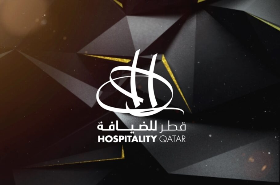 ILoveQatar.net | Hospitality Qatar 2018