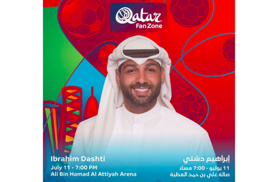 ILoveQatar.net | Live Concert: Ibrahim Dashti