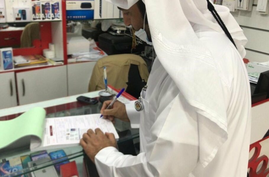 ILoveQatar.net | MOCI carries out inspection campaign in Al Shahaniya