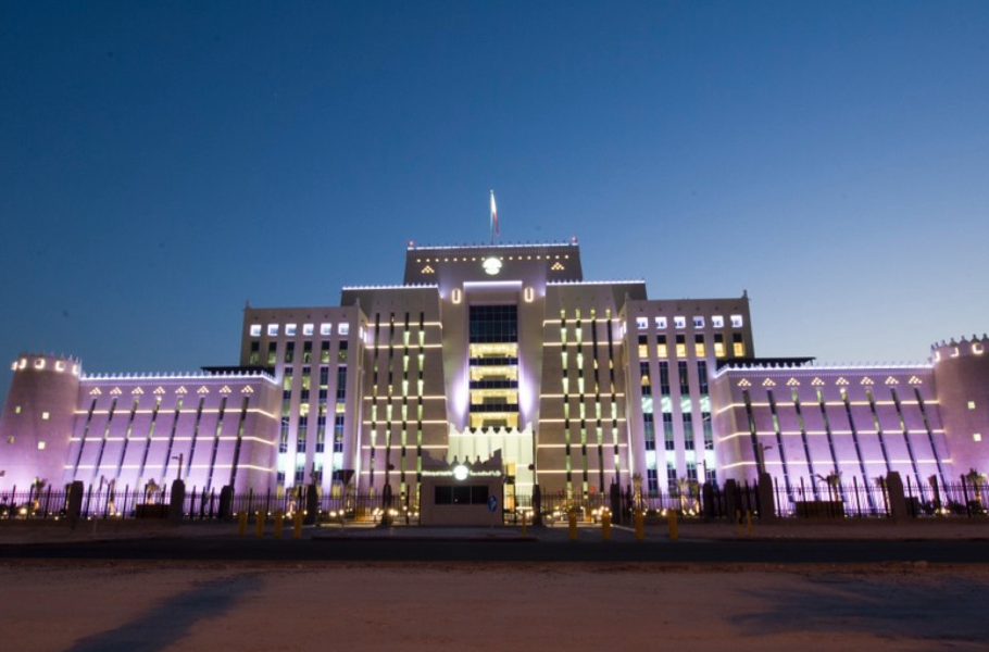 ILoveQatar.net | MOI ready for providing service and maintaining ...