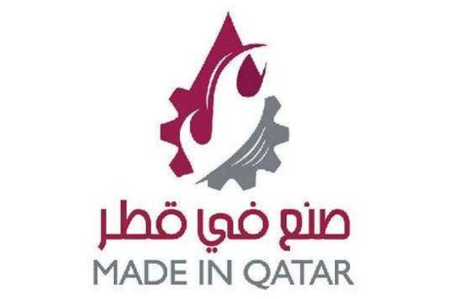 ILoveQatar.net | ‘Made in Qatar’ expo opens today in Oman; 240 firms ...