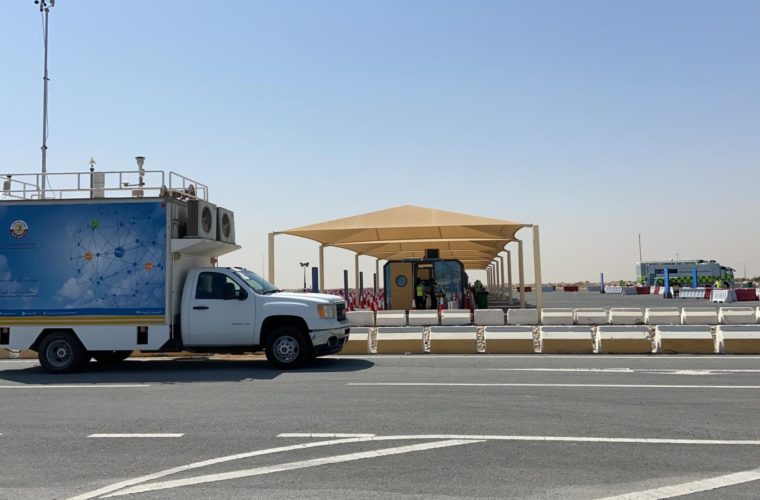 ILoveQatar.net | Mobile air quality monitoring station at Lusail COVID ...