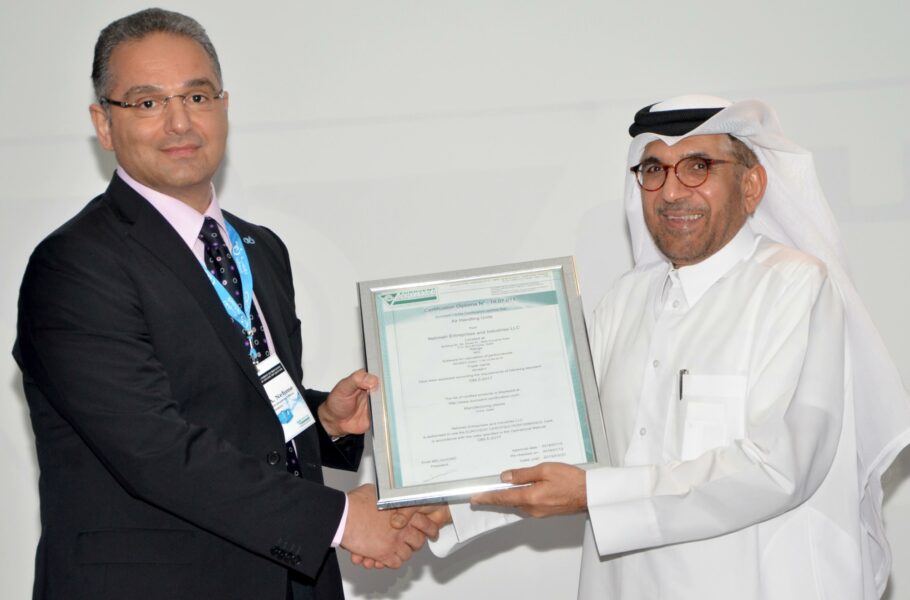 ILoveQatar.net | Nehmeh: First Qatari company in history to get ...