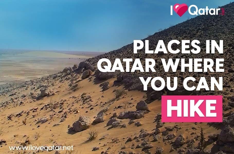 ILoveQatar.net | Places in Qatar where you can hike
