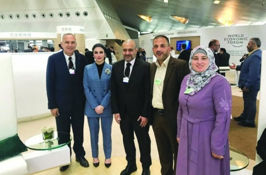 ILoveQatar.net | QFC discusses fourth industrial eevolution at WEF's ...