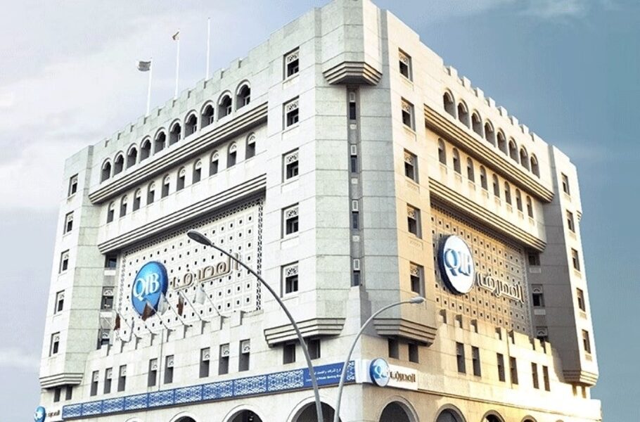 ILoveQatar.net | QIB honoured as "Best Islamic Bank in Qatar" by ...
