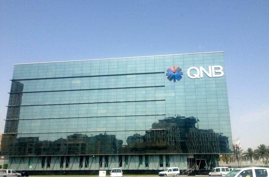 ILoveQatar.net | QNB receives highest banking awards in Singapore