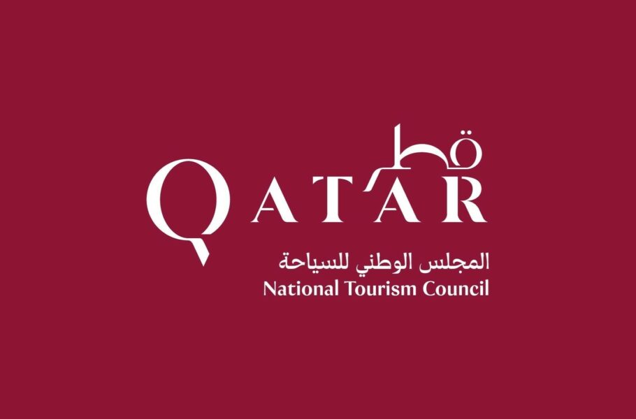 ILoveQatar.net | QNTC announces events for 2021