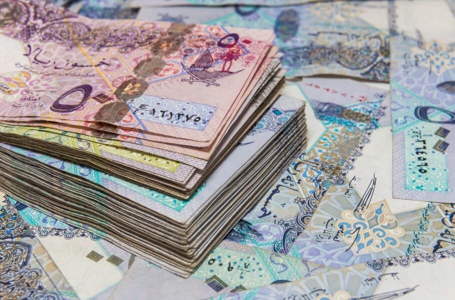 ILoveQatar.net | Qatar Central Bank issues QR 600 million treasury ...