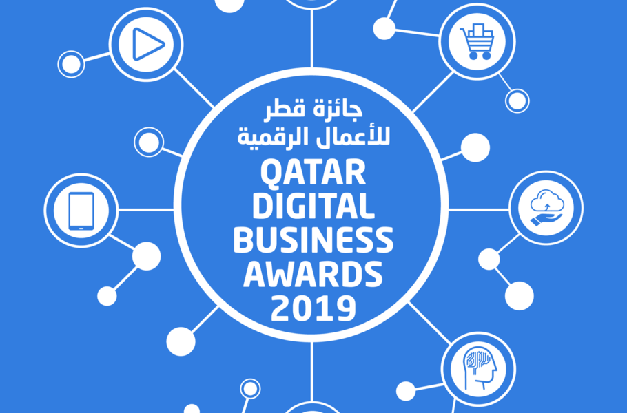 ILoveQatar.net | MoTC opens nominations for Qatar Digital Business Awards