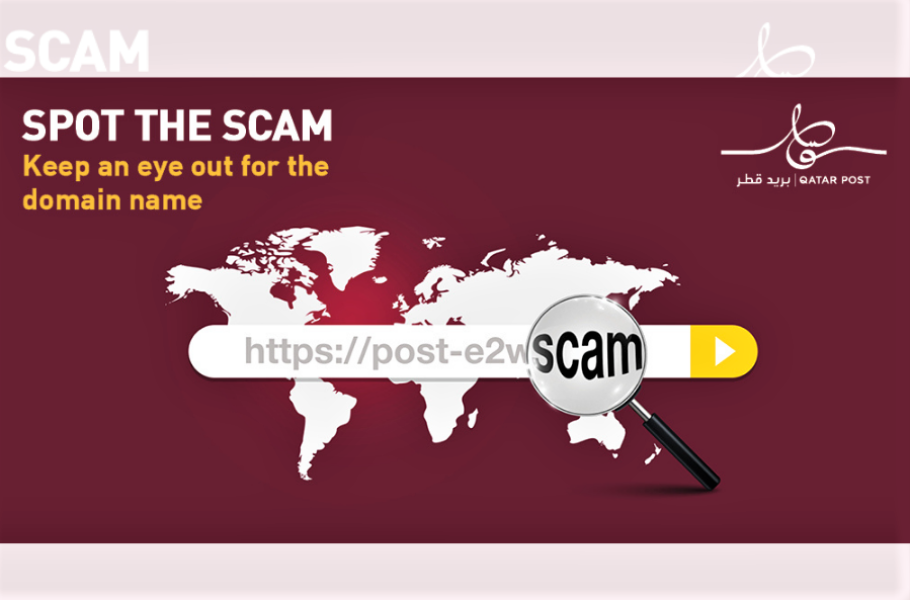 ILoveQatar.net | Qatar Post warns customers of scam messages
