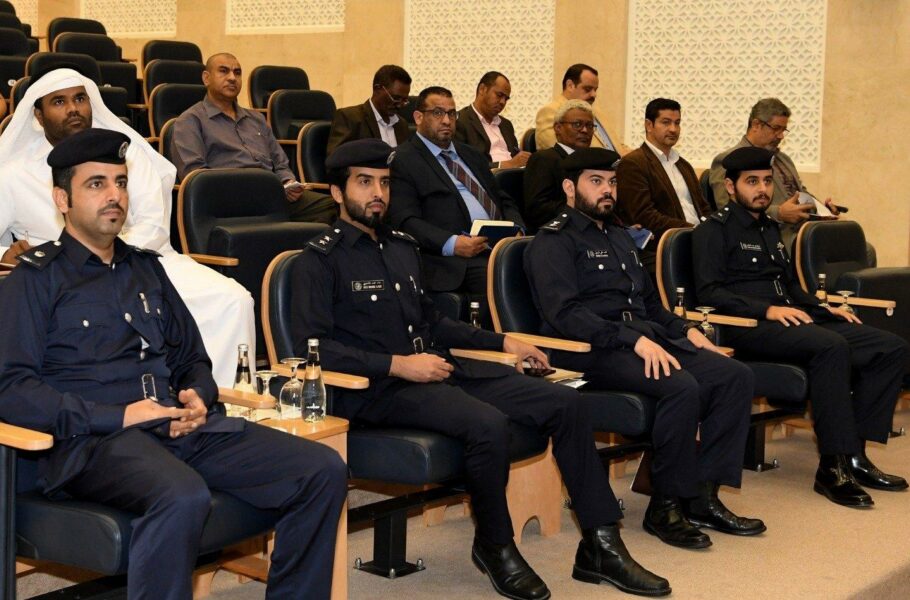 ILoveQatar.net | Doha to host 19th World Congress of Criminology