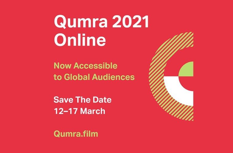 ILoveQatar.net | Qumra 2021